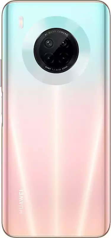 Huawei Y9A Dual SIM Mobile, 128GB Internal Memory, 8GB RAM, 4G Network ...