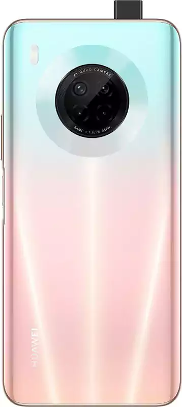 Huawei Y9A Dual SIM Mobile, 128GB Internal Memory, 8GB RAM, 4G Network ...