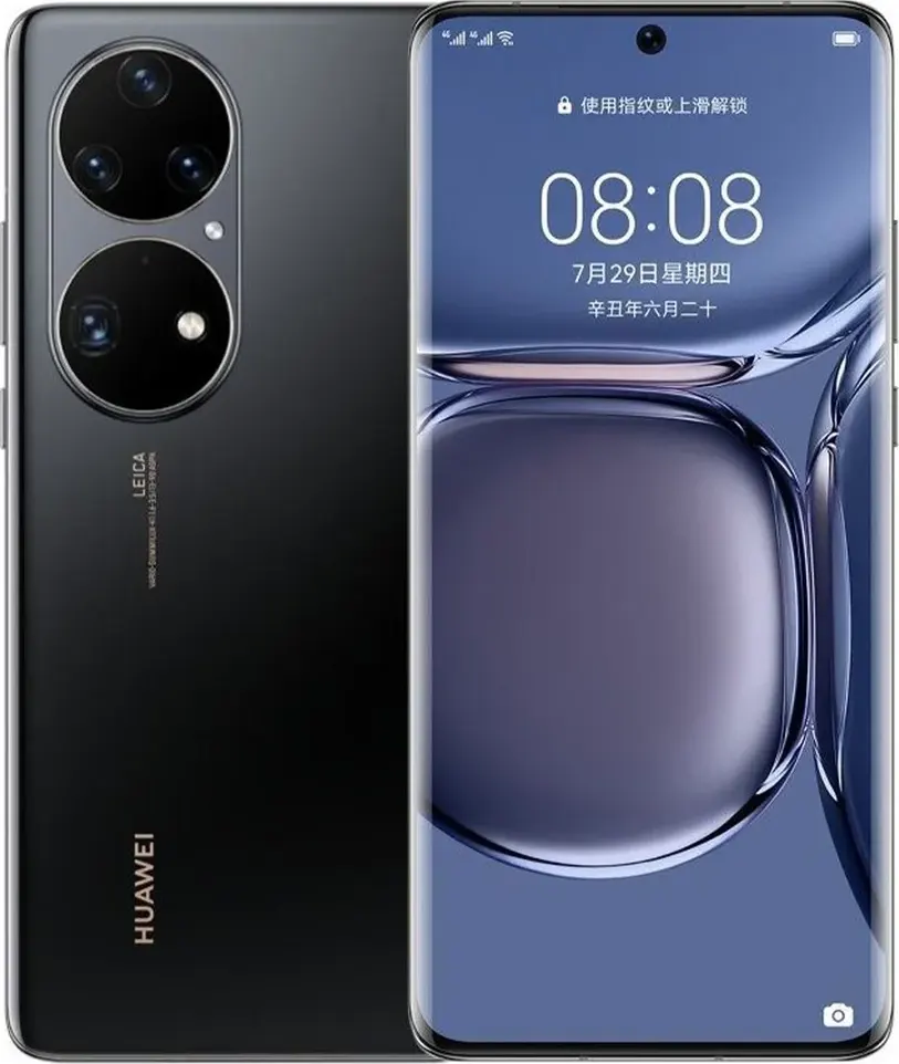 Huawei P50 Pro Dual SIM Mobile, 256GB Internal Memory, 8GB RAM, 4G ...