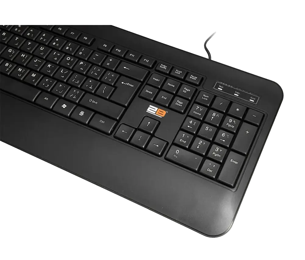 2B Multimedia Keyboard, Wired, Black, KB665 Elghazawy Shop