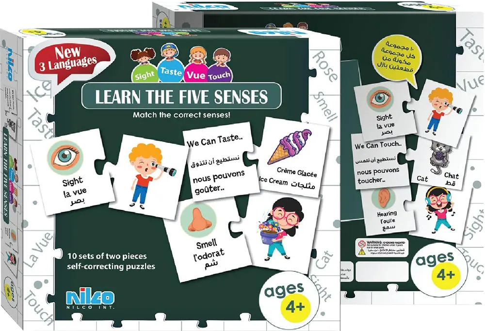 Nilco game learn the five senses, 1 for 4 players Elghazawy Shop