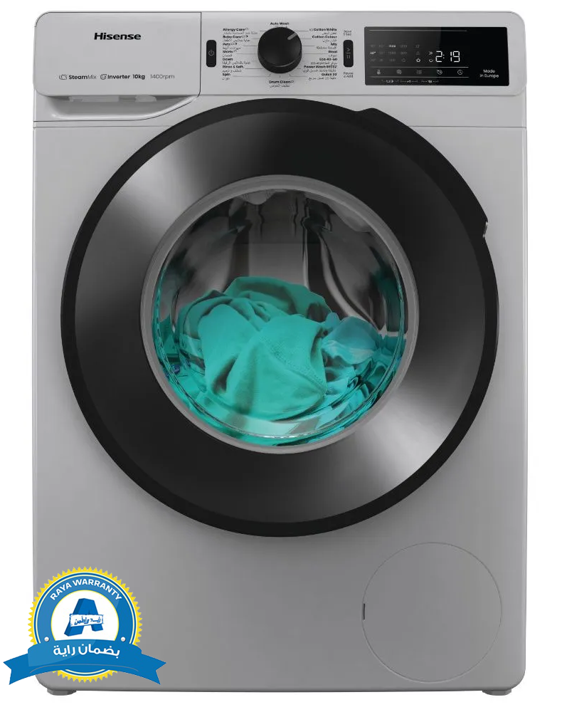 Hisense Full Automatic Washing Machine ,Front loading , 8 Kg, 1400 Rpm ...