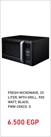 Online shopping in Egypt, mobile electronics, home appliances, health ...