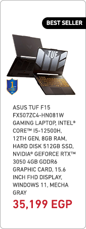 Online shopping in Egypt, mobile electronics, home appliances, health ...