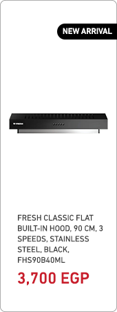 Online shopping in Egypt, mobile electronics, home appliances, health ...